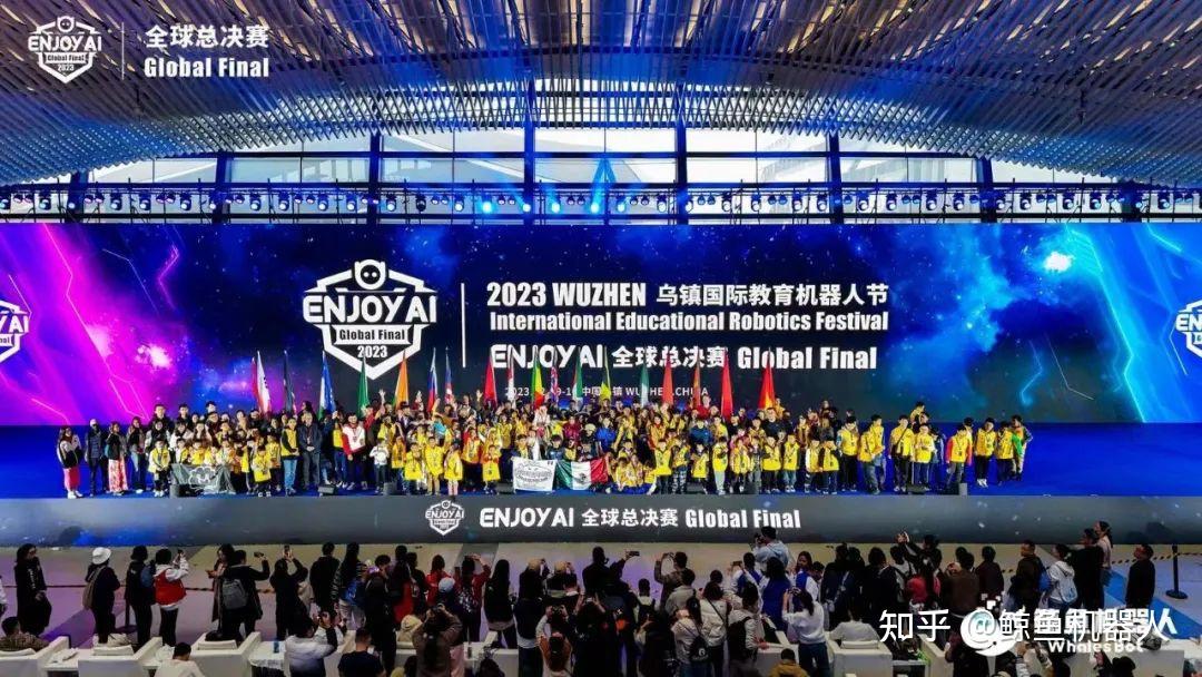 巅峰荣耀！ENJOY AI 2023赛季全球总冠军诞生 ！鲸鱼STEM国际奖学金获得者公布 - 知乎