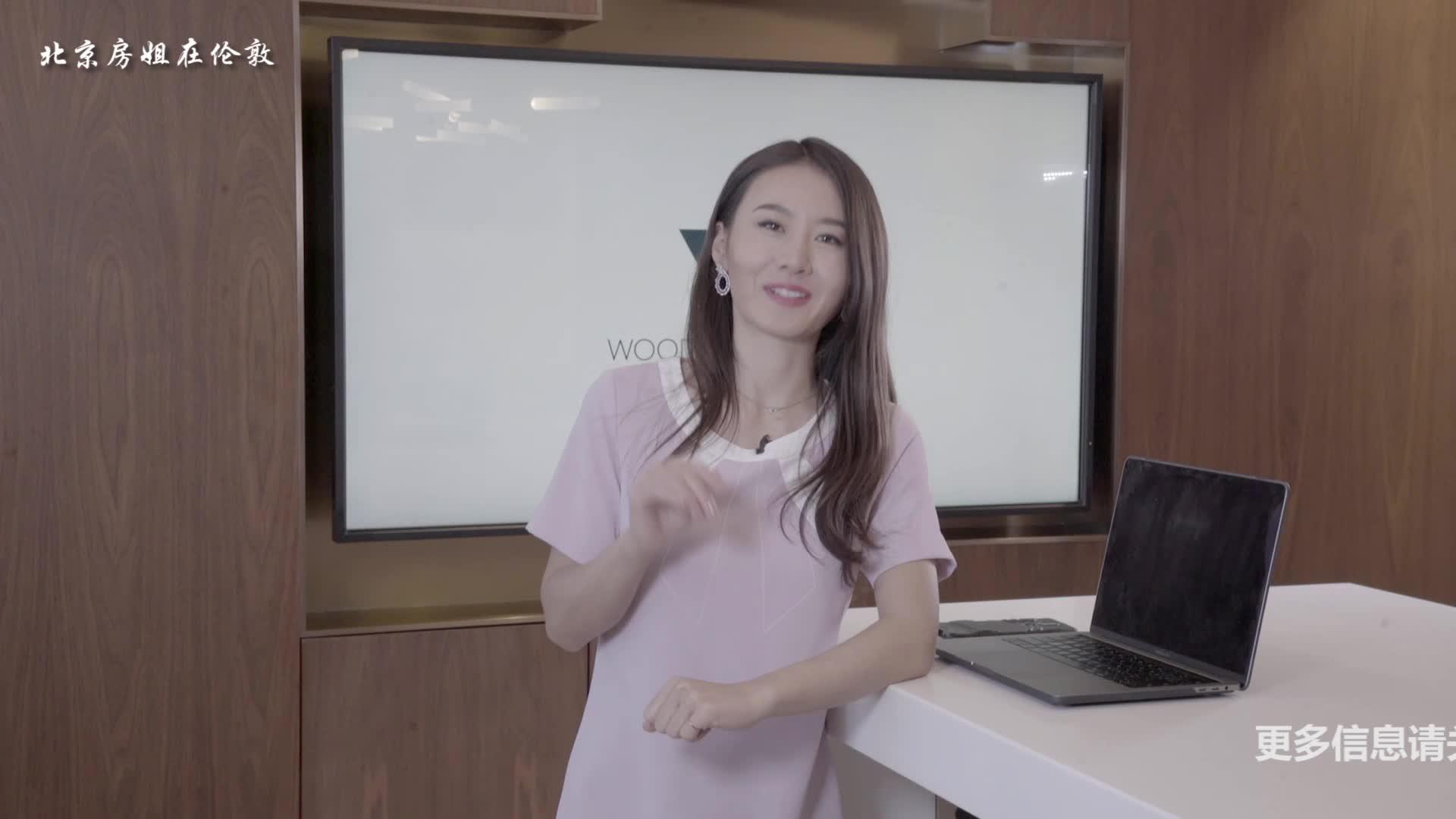 小视频：Chancel Search 你的房子需要给教堂交钱吗？ - 知乎