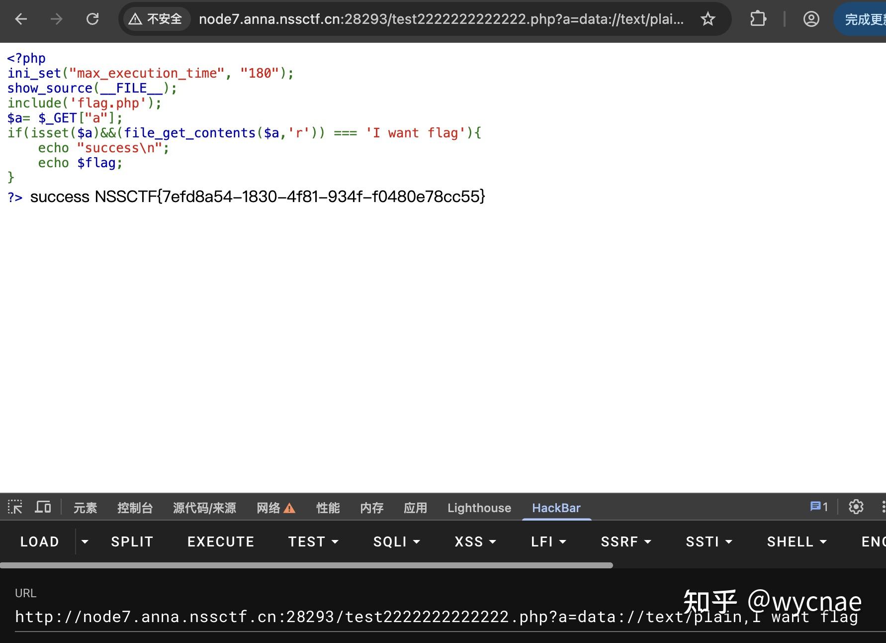 NSSCTF-WEB-第二面 - 知乎