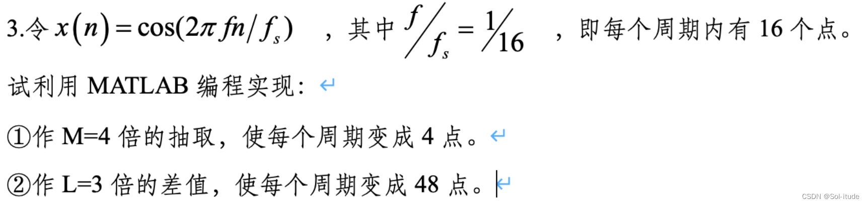 数字信号处理信号抽样与插值matlab实现——实例 知乎