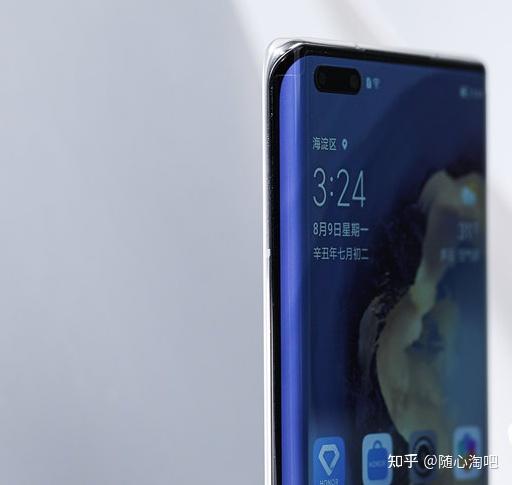 荣耀Magic3、Magic3Pro、至臻版三个版本有何区别？值得入手吗？