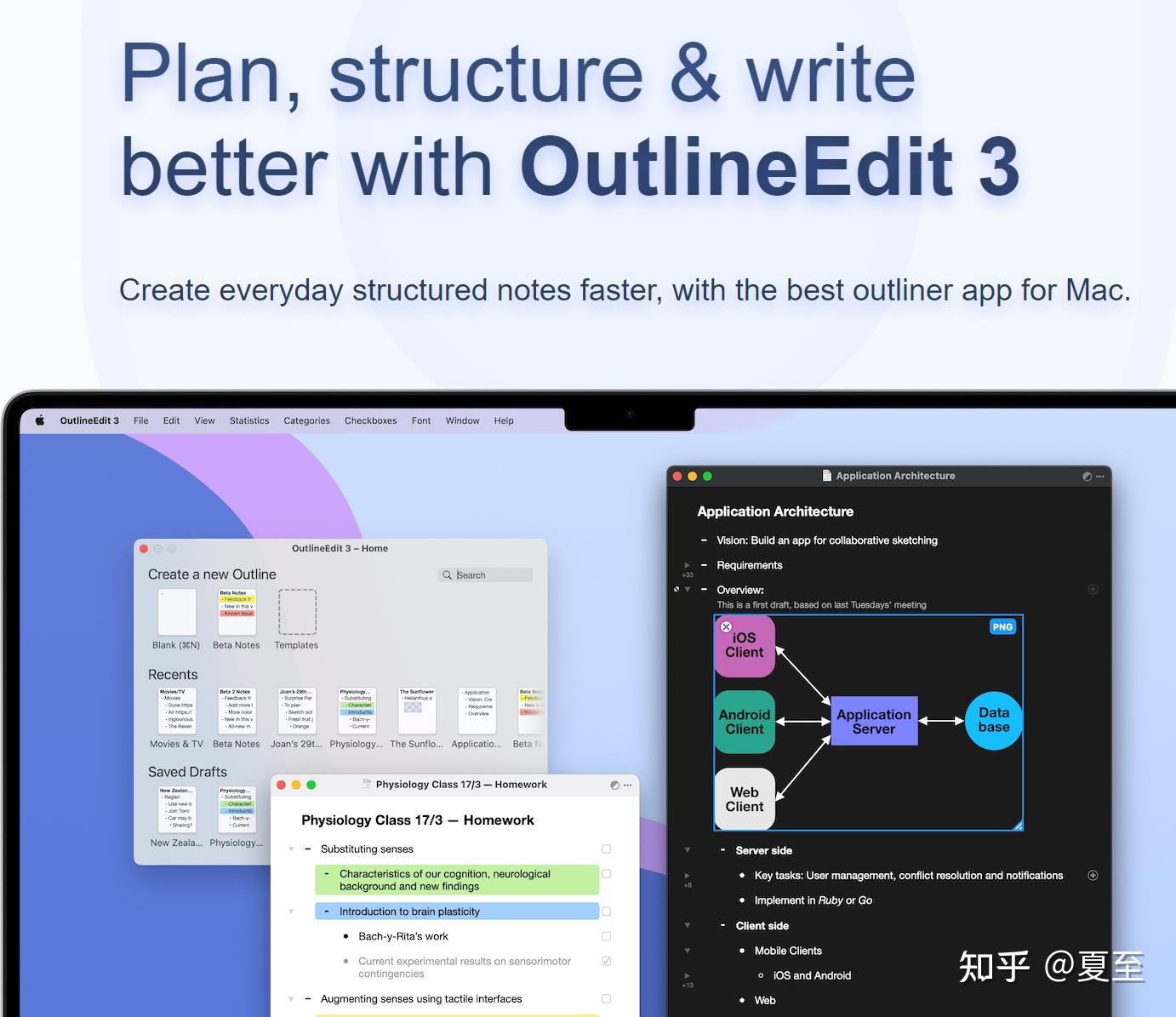 不止Notion,mac下31款笔记和知识库管理工具 - 知乎
