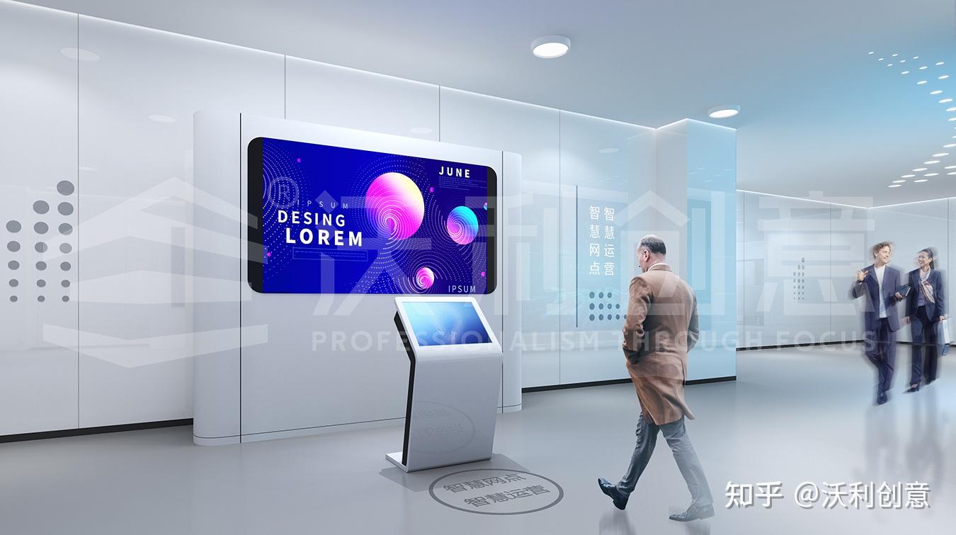 科技创新赋能丨招商银行金融科技展厅CMB LAB正式开幕 - 知乎