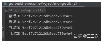 使用go连接MongoDB完成CURD操作 - 知乎