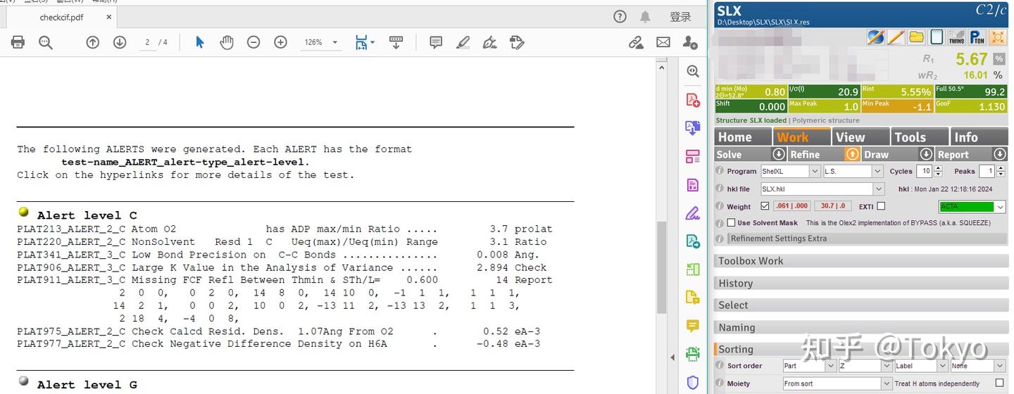 Olex2始终solving处理示例 - 知乎