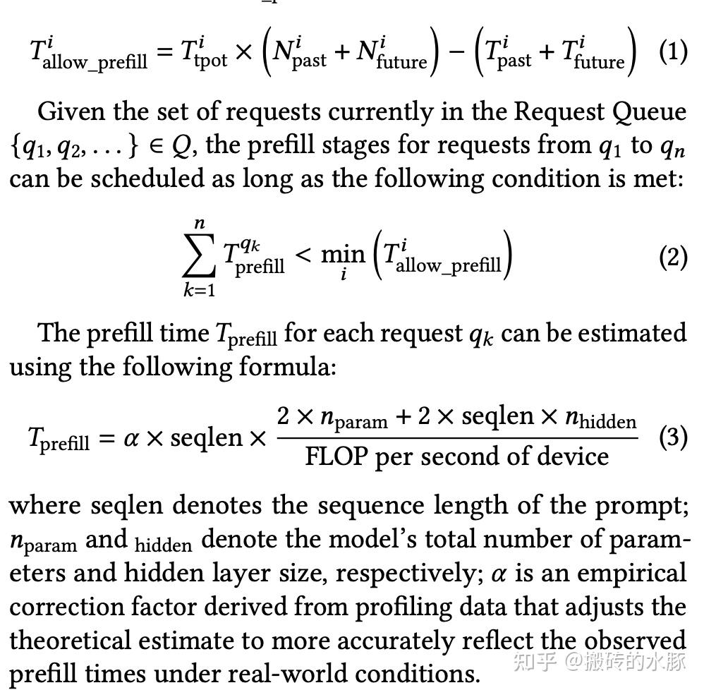 LayerKV: Optimizing Large Language Model Serving with Layer-wise KV Cache Management 论文阅读 - 知乎