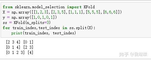 Scikit-Learn数据集划分函数的使用 - 知乎