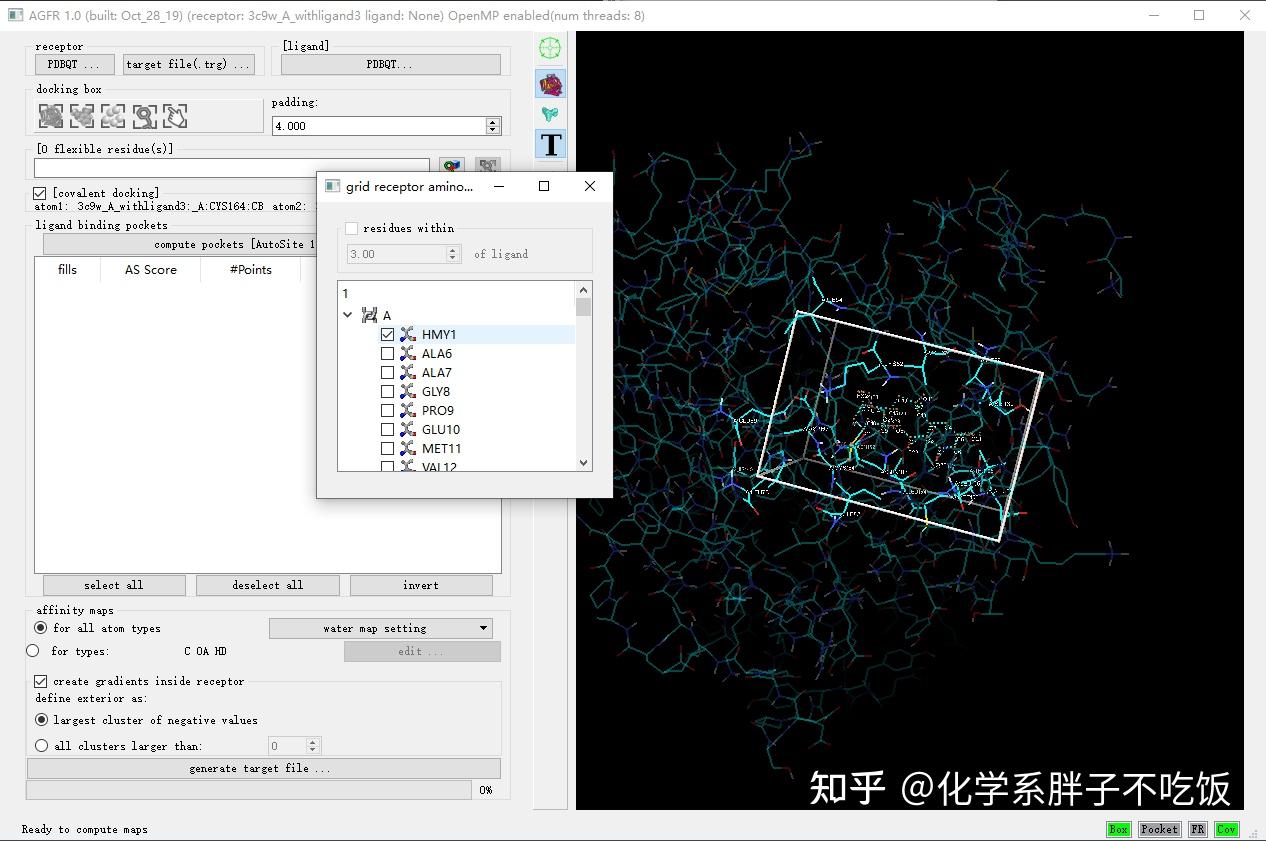 【保姆级】ADFR共价对接 (Covalent Docking) 教程 - 知乎