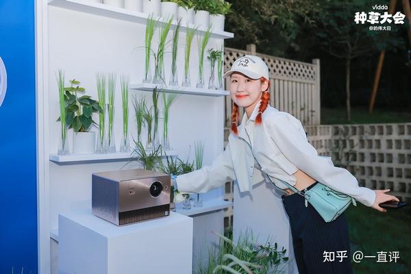 找不同！Vidda发布新logo 年轻品牌都这么玩？ - 知乎