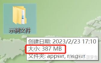 将大文件(夹)压缩成几个小的压缩包，及其还原 - 知乎