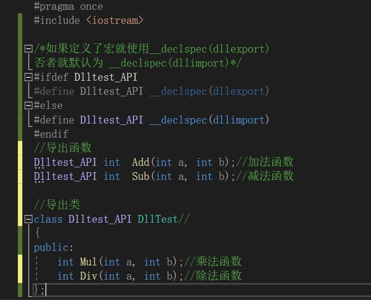 C++动态链接库（DLL）的创建和调用 - 知乎