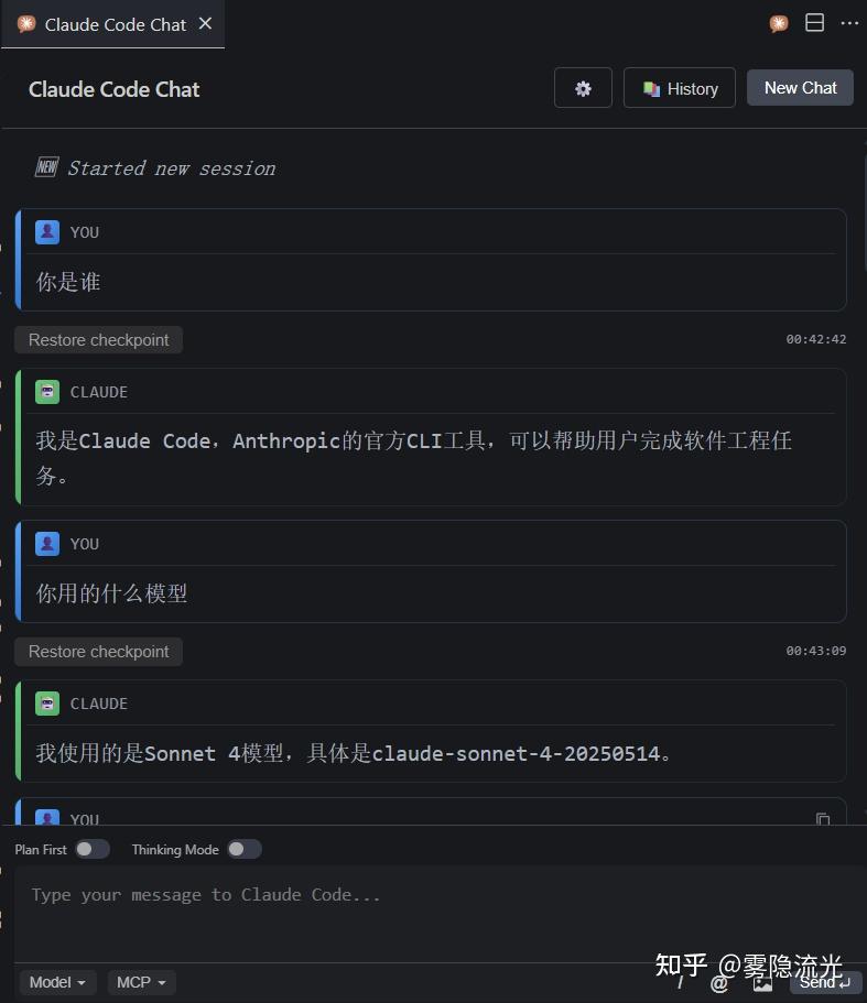 VSCode中通过Claude Code Router和Claude Code Chat可视化的使用claude code（支持调用第三方api）—— 转载 - 知乎