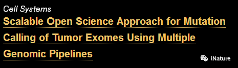 伟大壮举，Cell 27篇文章同时阐述TCGA癌症基因组学（系统盘点这27篇文章） - 知乎