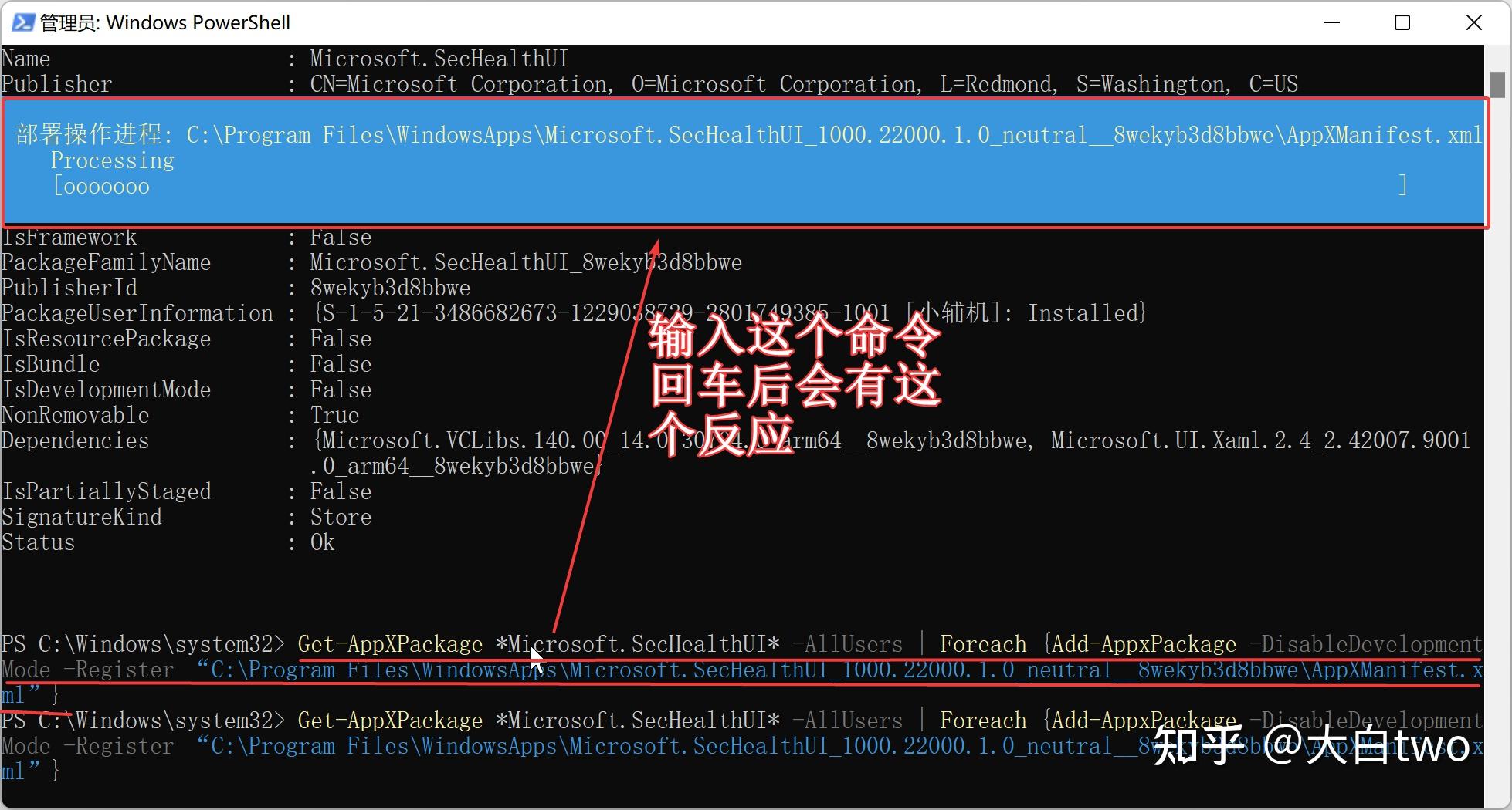 Surface Pro X重装系统并升级为win11（2022.9.10更新了win11备份） - 知乎