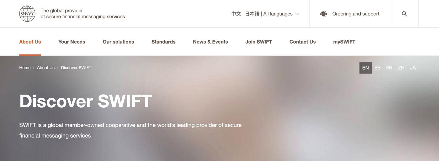 深度科普：SWIFT 到底是什么 - 知乎