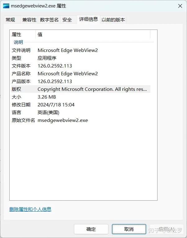 PowerBI 的第三方视觉对象无法使用，竟然是因为它？ - 知乎