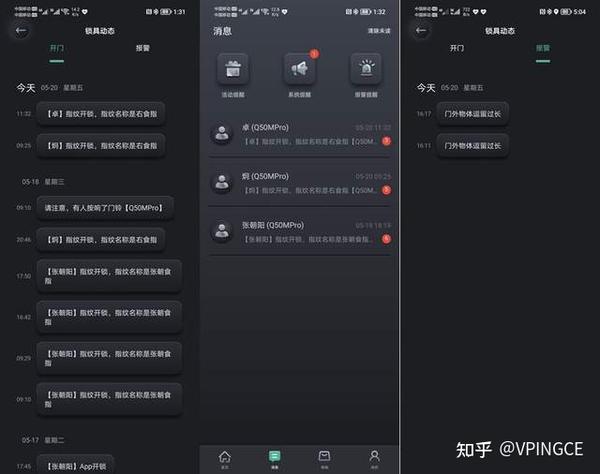3000元档智能锁这样选，家里人都会喜欢：德施曼Q50M Pro体验 - 知乎