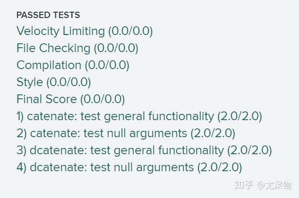 CS61B autograder排坑篇 - 知乎