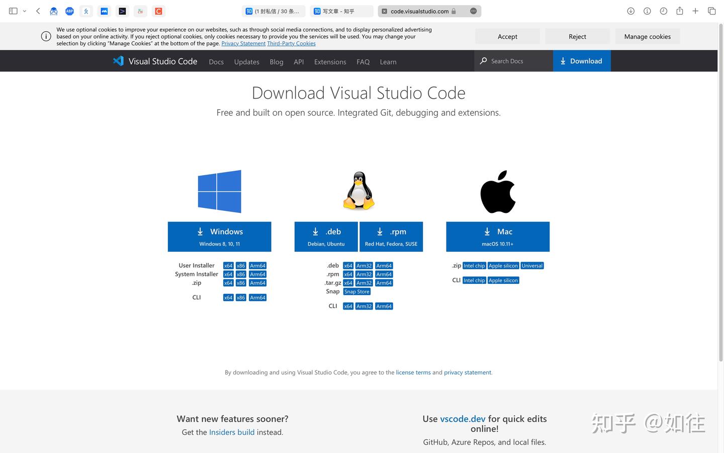 Windows/macOS使用VSCode搭建C/C++的开发/Debug环境 - 知乎