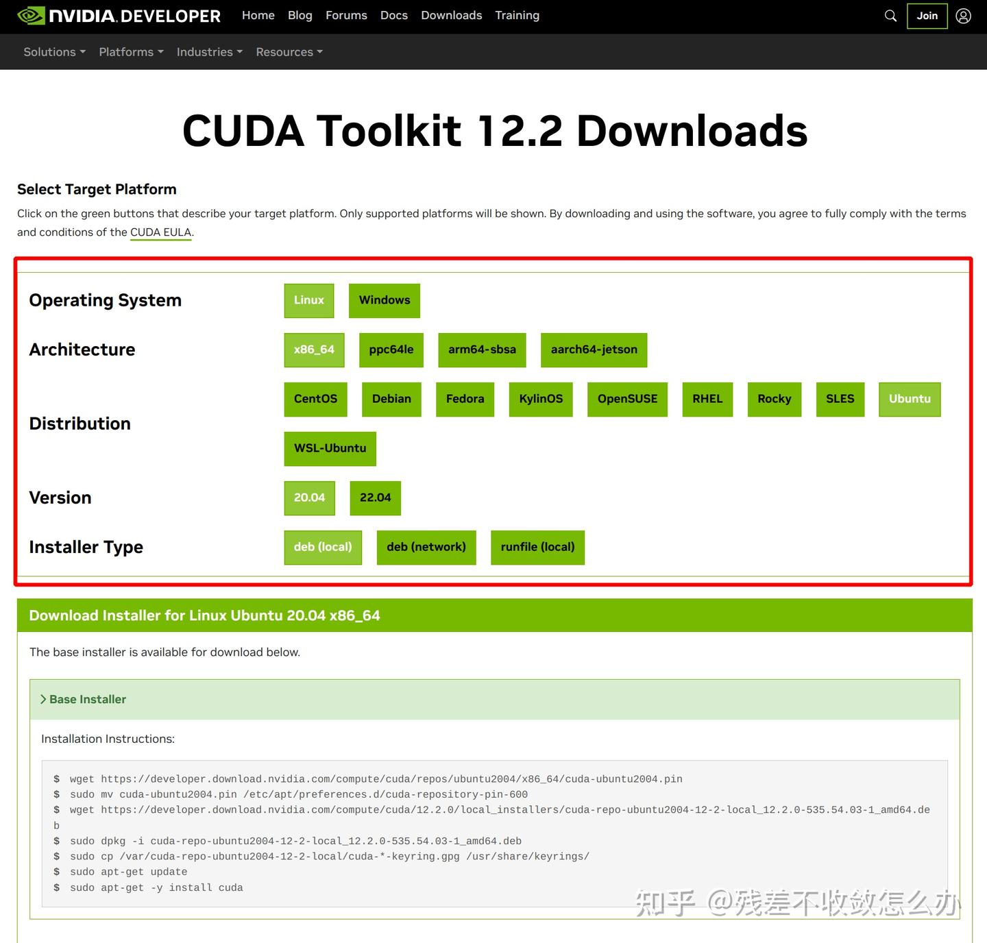 CUDA相关 | Unbuntu 如何安装CUDA Toolkit - 知乎