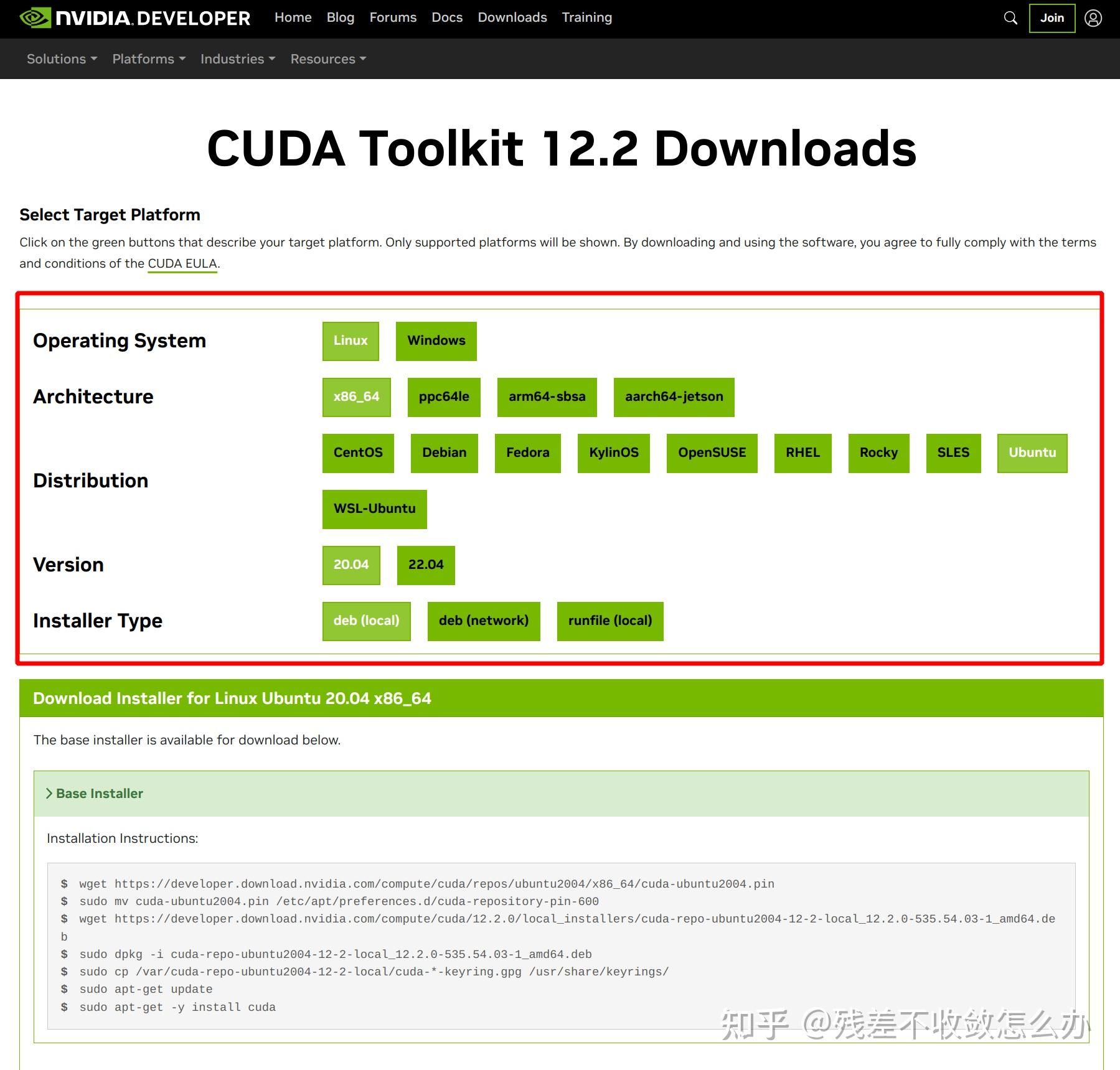 CUDA相关 | Unbuntu 如何安装CUDA Toolkit - 知乎