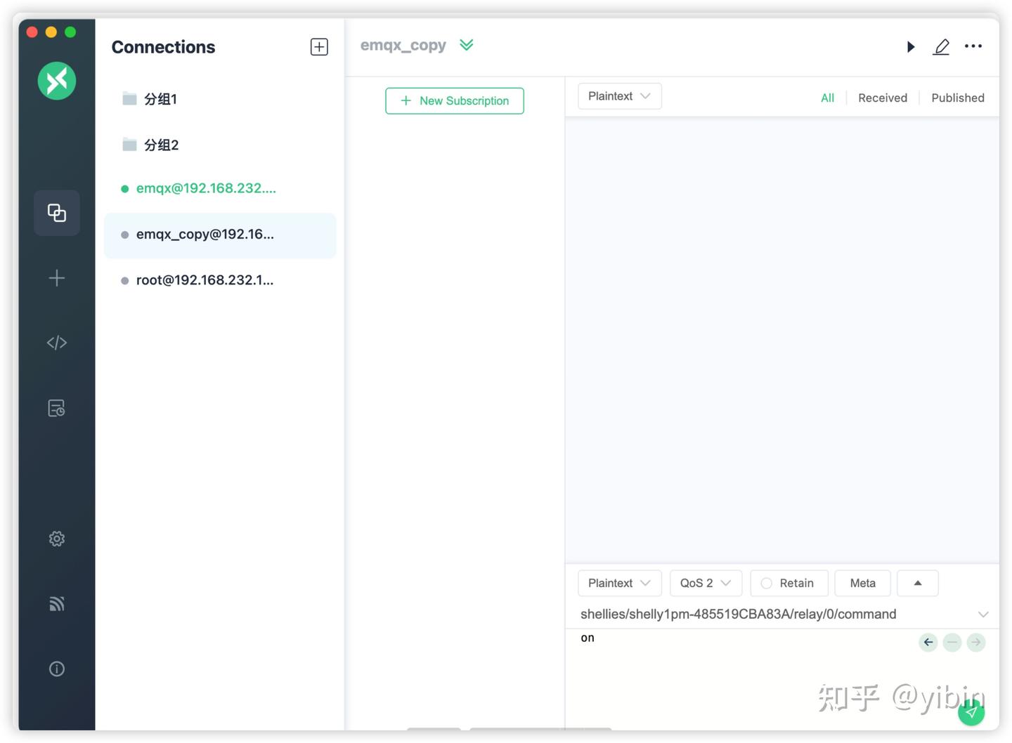 几款MQTT GUI客户端记录