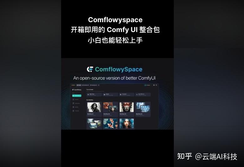 人工智能哪个最好用？十大人工智能app排行榜！ - 知乎