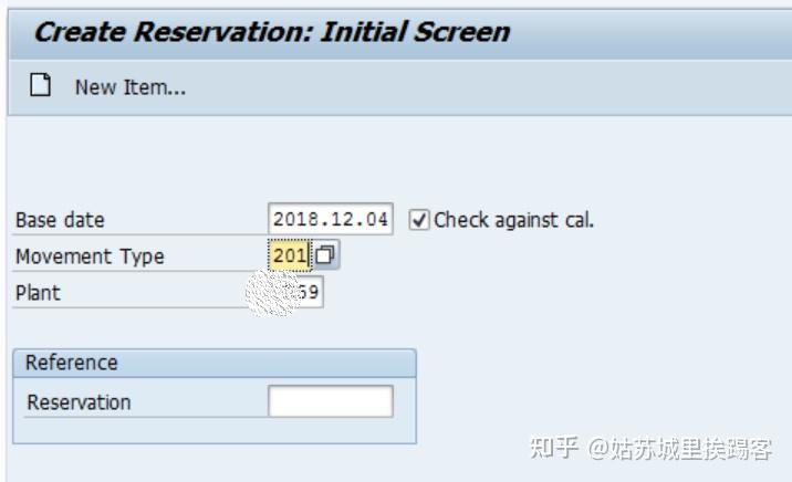 SAP MM 预留单据里的Base date和Requirement date - 知乎