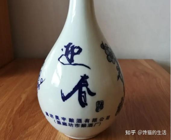 北派的酱酒品牌中大家喝过多少 知乎