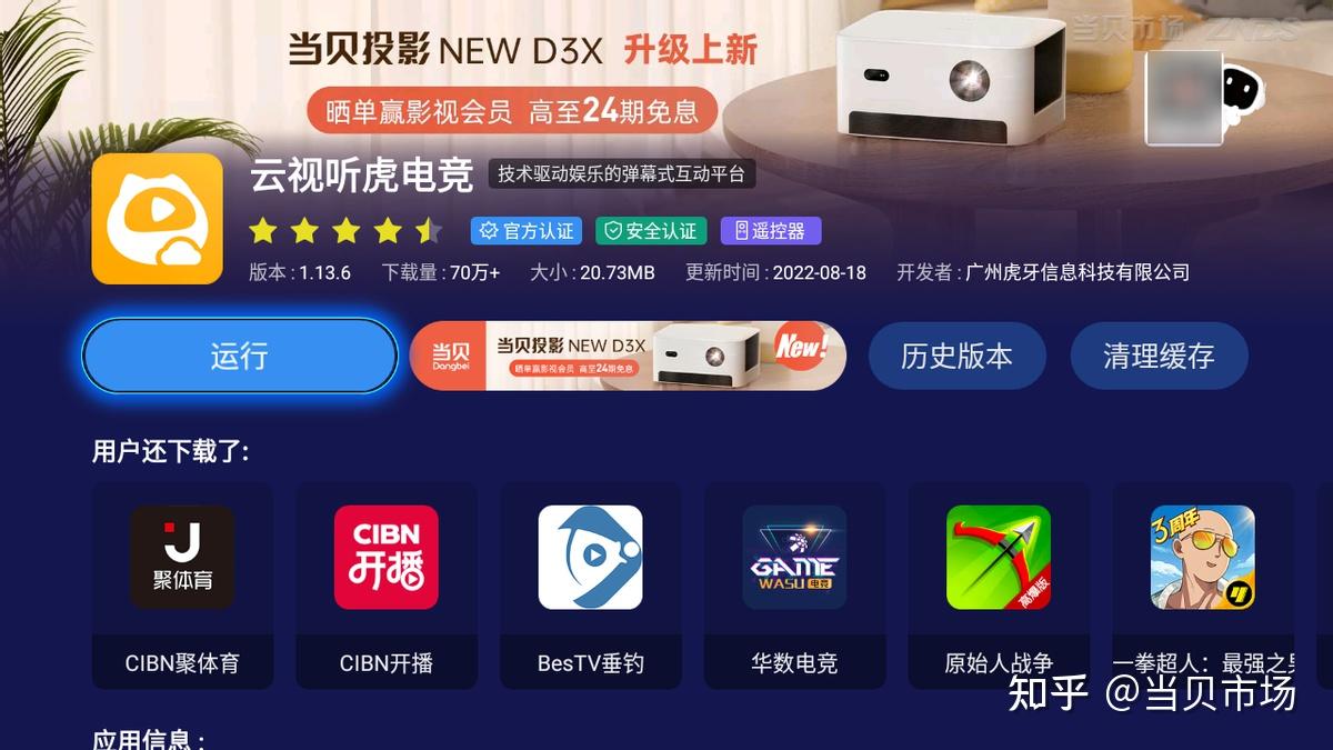 2022KPL挑战者半决赛赛程出炉，决赛国庆期间进行，附比赛观看方法 - 知乎