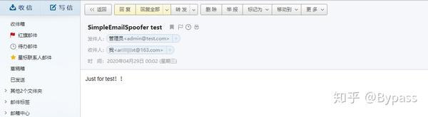 几个好用的邮件伪造工具 - 知乎