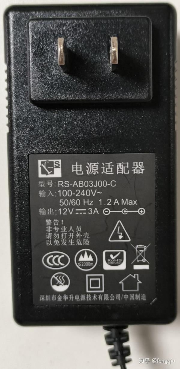 搭载ASM235CM高性能主控 麦沃k3567c移动硬盘盒拆解与测试 - 知乎