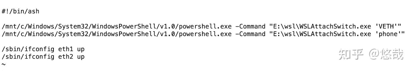 windows10使用wsl2直接运行openwrt并添加桥接网卡投入实际使用 - 知乎