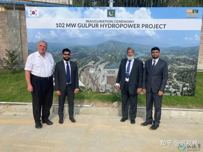 巴基斯坦Gulpur水电站落成典礼 - 知乎
