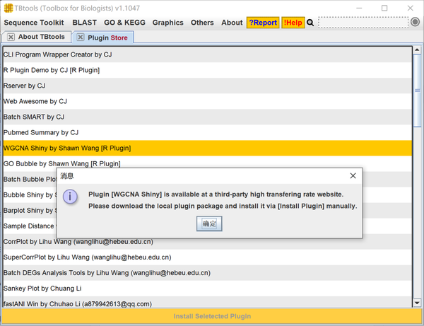 TBtools | 零基础掌握WGCNA共表达网络分析 - 「WGCNAshiny by Warlock」 - 知乎