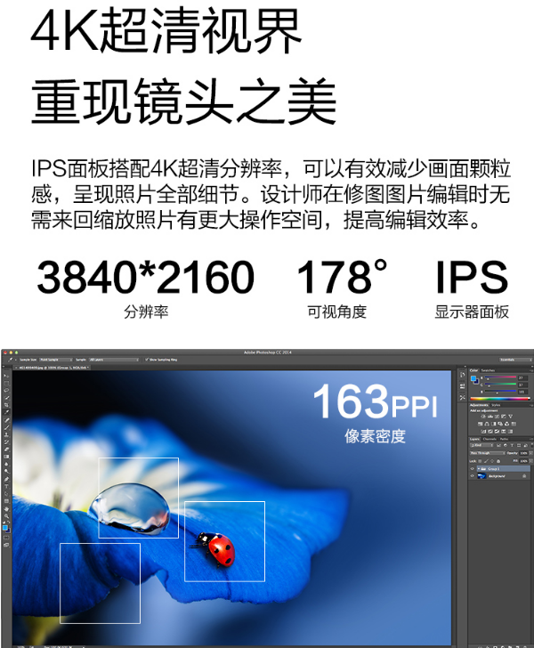 飞利浦279p1显示器怎么样？