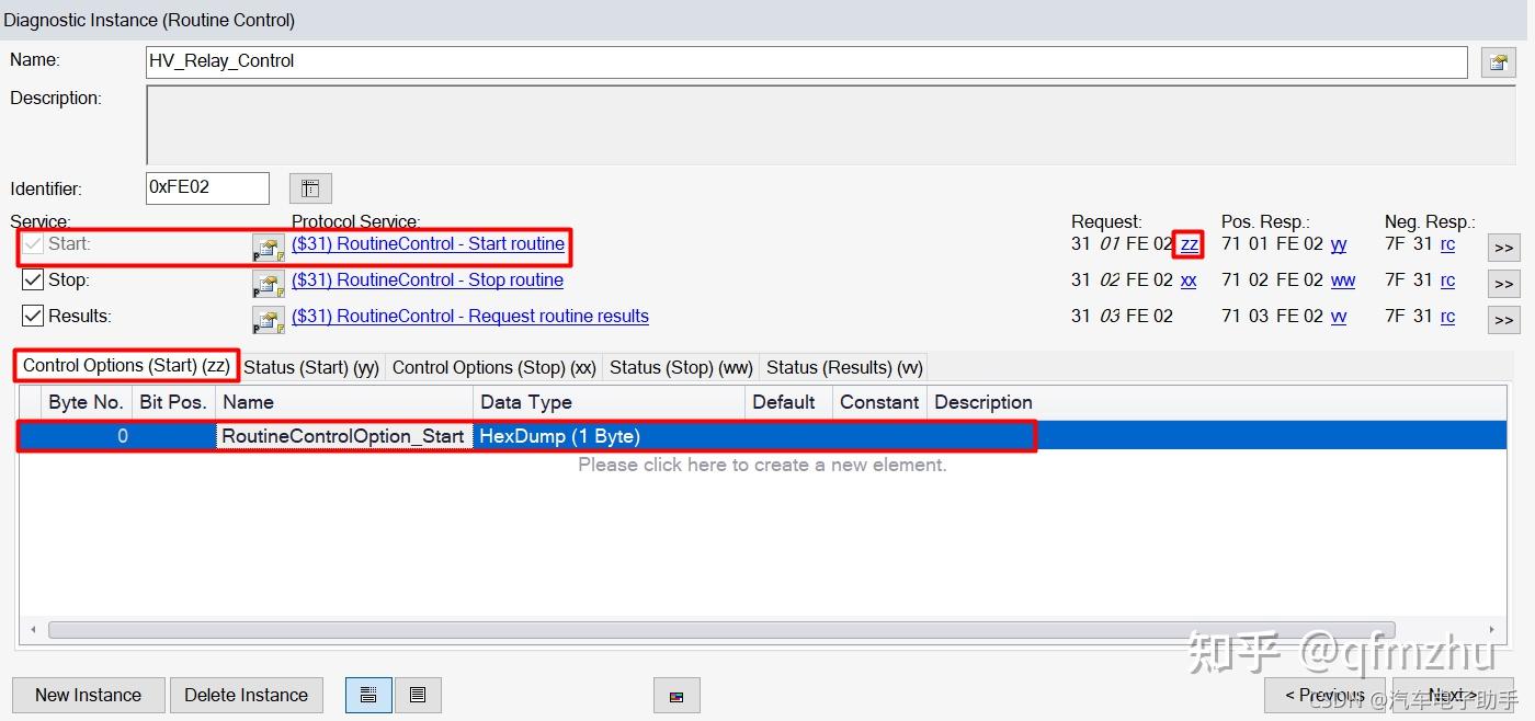 【AUTOSAR-DCM】-5.2-将CDD导入CFG并查看$31服务RoutineControl(包含可选项)配置(UDS诊断) - 知乎