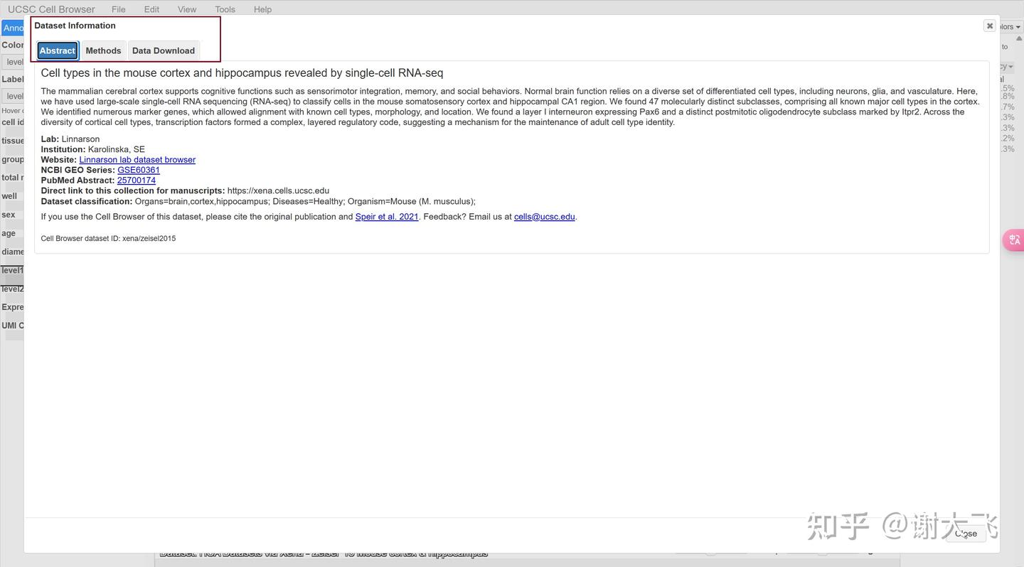 UCSC Cell Browser使用初探 - 知乎