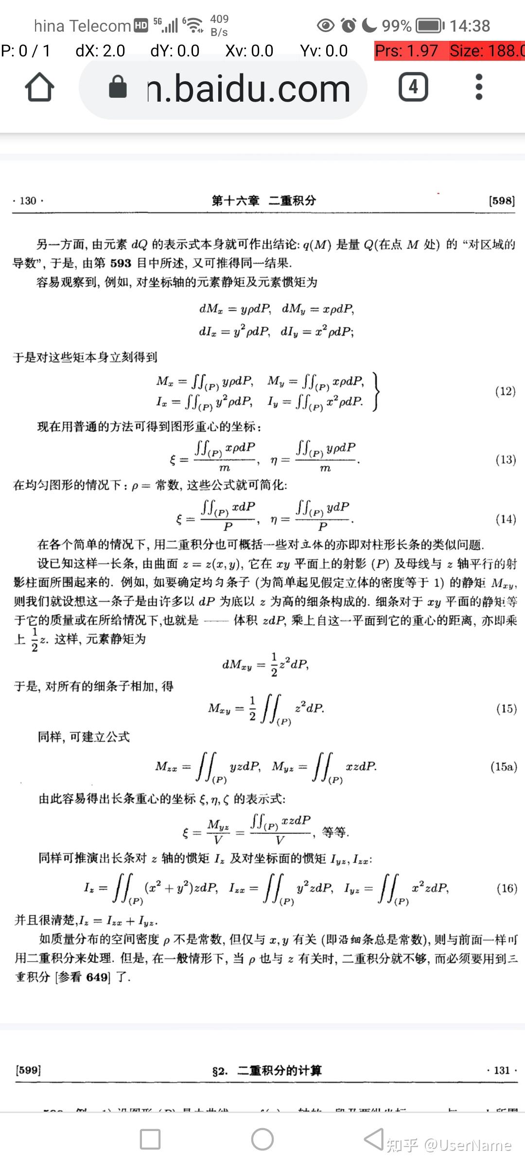 参数方程 c a（u，0），y＝y（u，o），I＝z（u，o）（1） 给出，其中（u，v）在uv平面上一个由分段光滑的边界（A）所围的区域（ ）内变化同时假定在（S） - 知乎