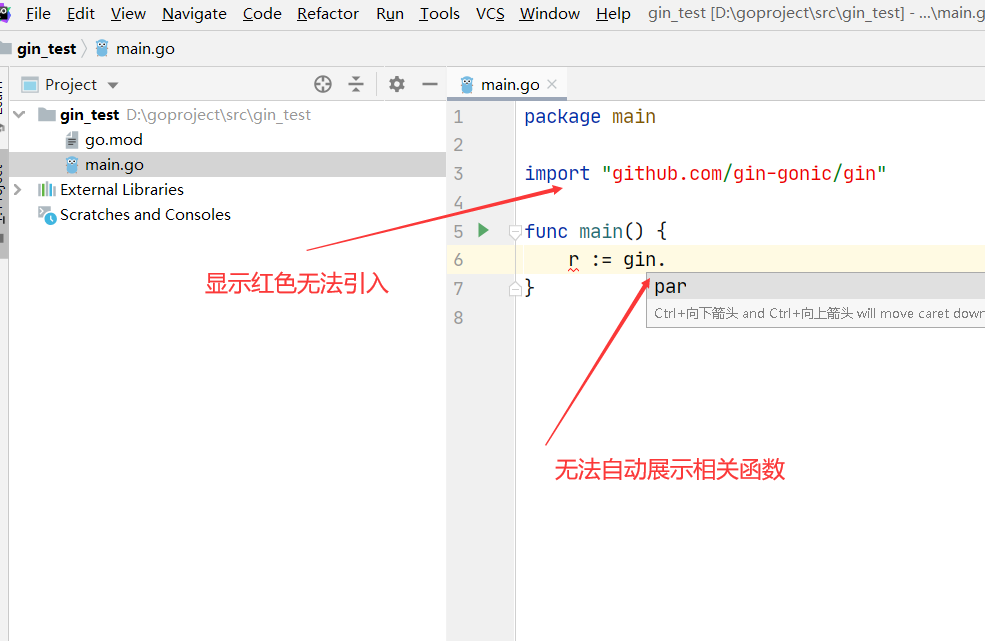 使用Goland创建Gin项目 - 知乎