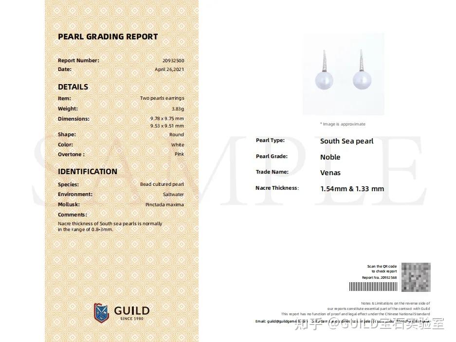 【重磅】GUILD推出珍珠鉴定与分级标准 - 知乎