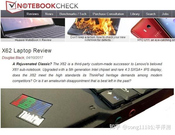 经典笔电复刻机 51nb T70 评测：依然可以ThinkPad！ - 知乎