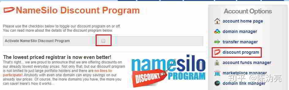 NameSilo Discount Program有什么限制？如何使用？ - 知乎
