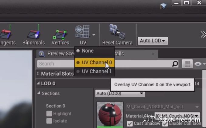 Unreal 4 # lightMass！光照流程，剩下的看天赋了。 - 知乎