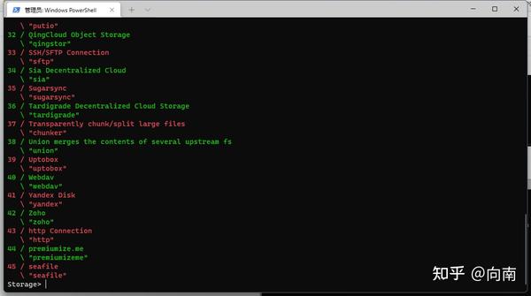 windows利用Docker加Rclone挂载阿里云盘为本地硬盘 - 知乎