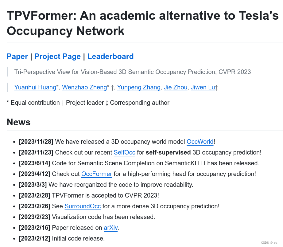 一文看尽occupancy - 知乎
