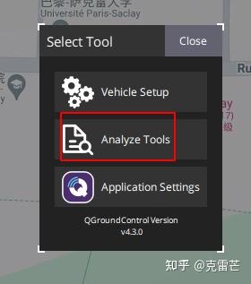 基于Cpp的Mavlink协议Mavsdk部署、二次开发、QGroundControl地面站通讯 - 知乎