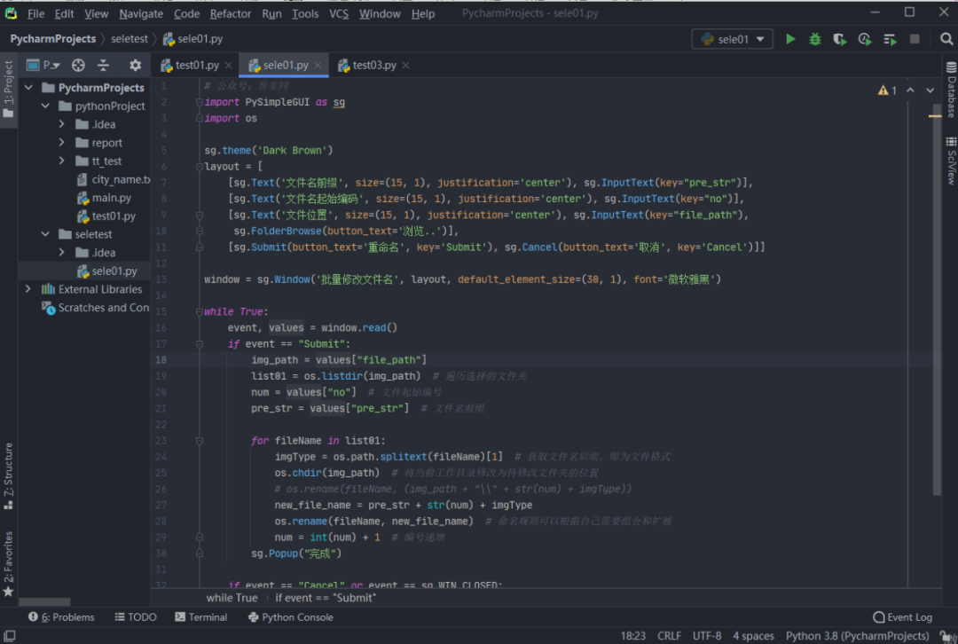 写代码也要看颜值！推荐两个高逼格Pycharm主题插件 - 知乎