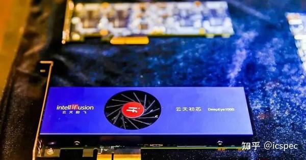 14nm芯片！国内厂商震撼发布！-icspec - 知乎