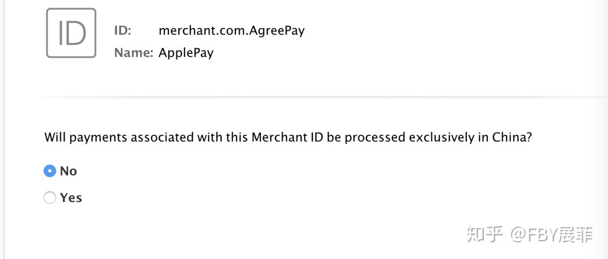 Apple Pay开发 申请MerchantID详细介绍 - 知乎
